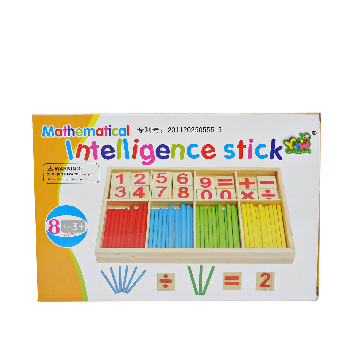 MIS Wooden Mathematical Intelligence Stick & Number - Educational Math ...